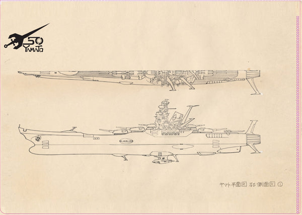全記録展 クリアファイル 10 – TFC CHARACTERS NET SHOP