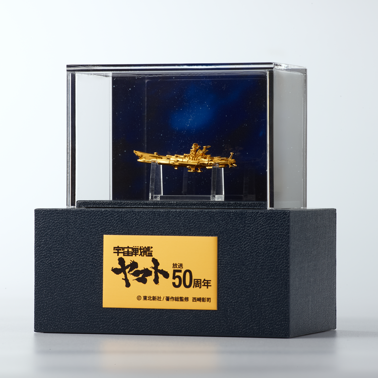 TFC CHARACTERS NET SHOP